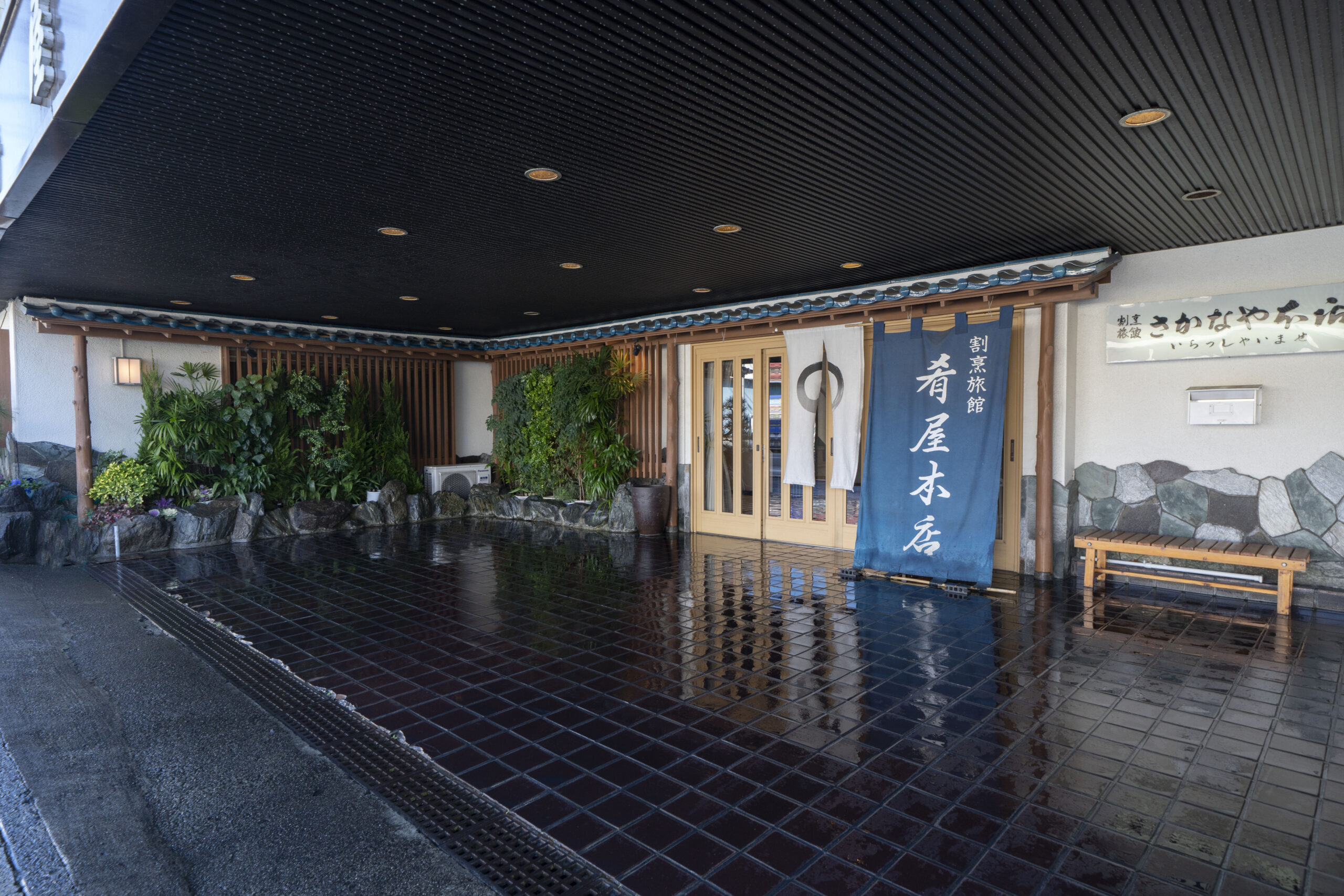 Book accommodations | [Official website] Oarai Tourism Association